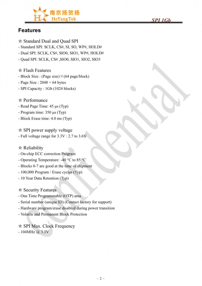 HYF1GQ4UTACAE datasheet page 2