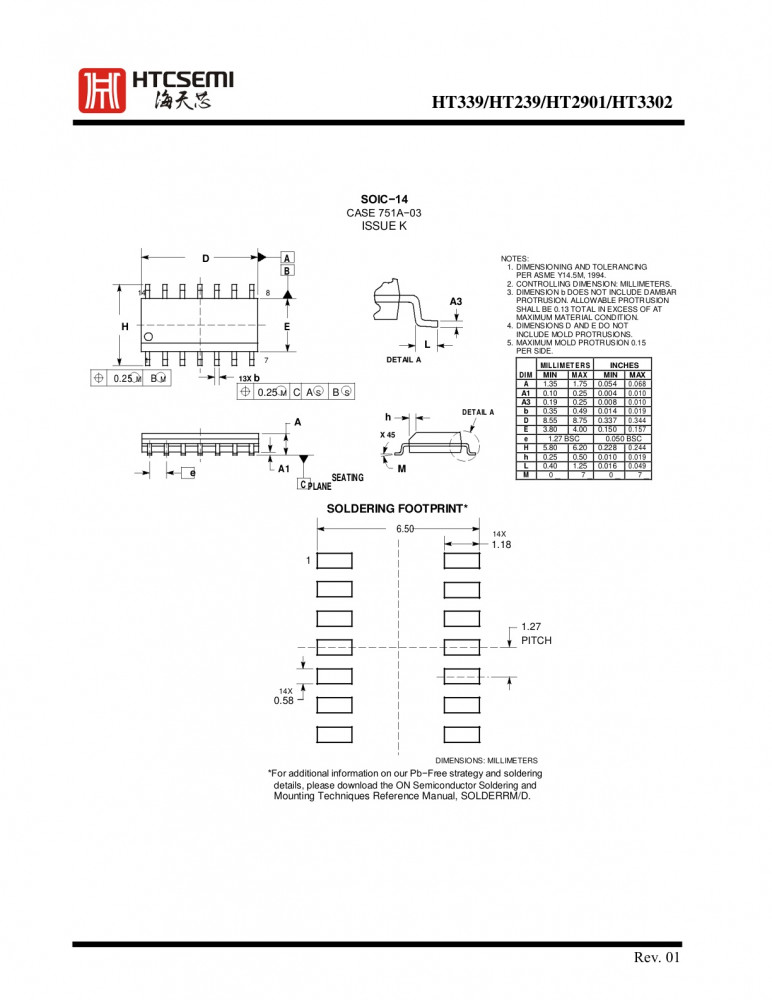 HT339ARQZ document page 7