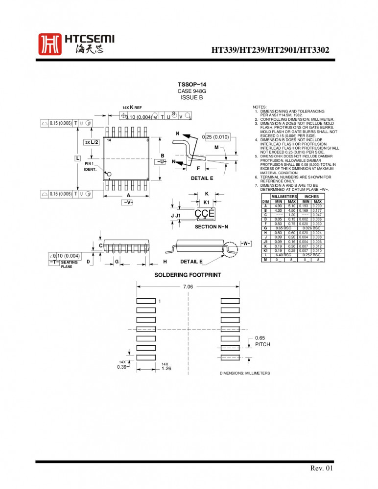 HT339ARQZ document page 8