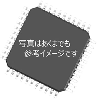 Broadcom HCPL-091J-000E Digital Isolator Chip for sale