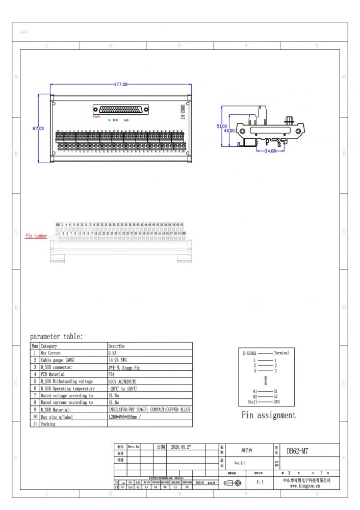 KINGPOW DB62-M7 terminal block drawing