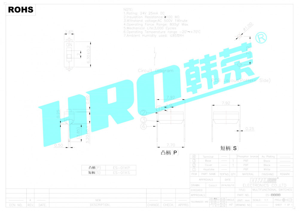Korean Hroparts Elec ES-01KP technical drawing and specification page