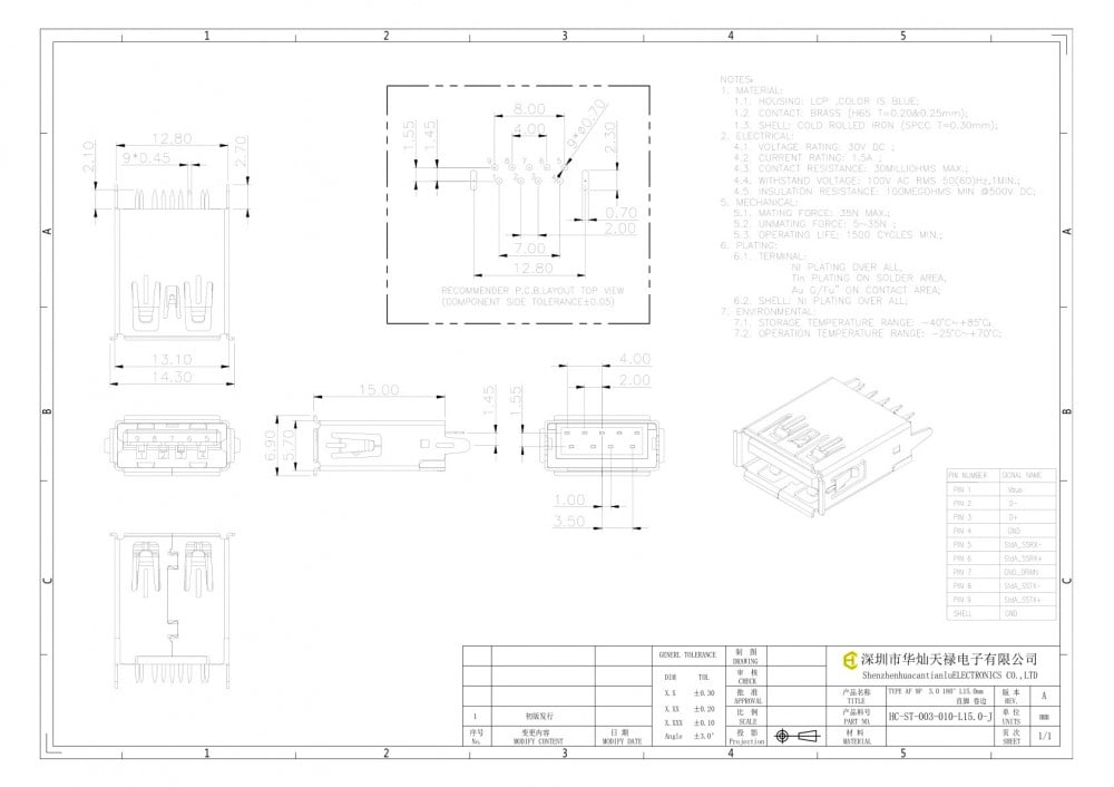 HCTL HC-ST-003-010-L15.0-J technical drawing