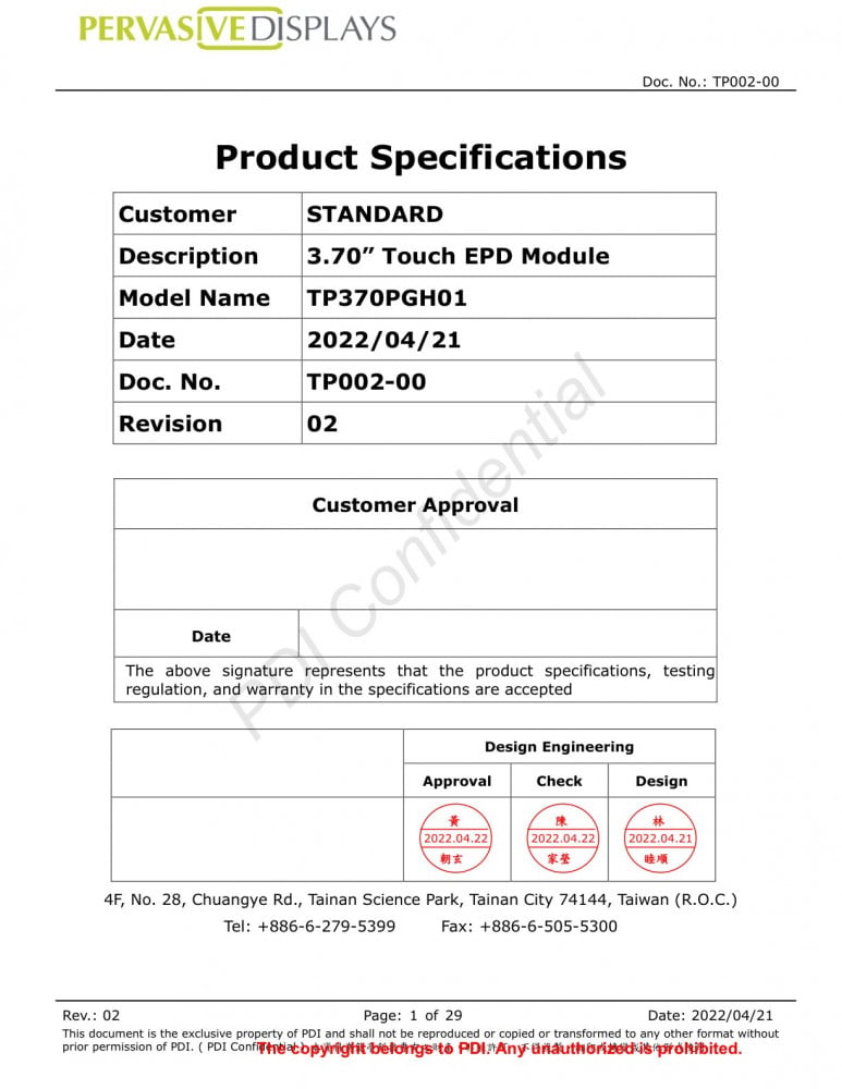 TP370PGH01 specification page 1