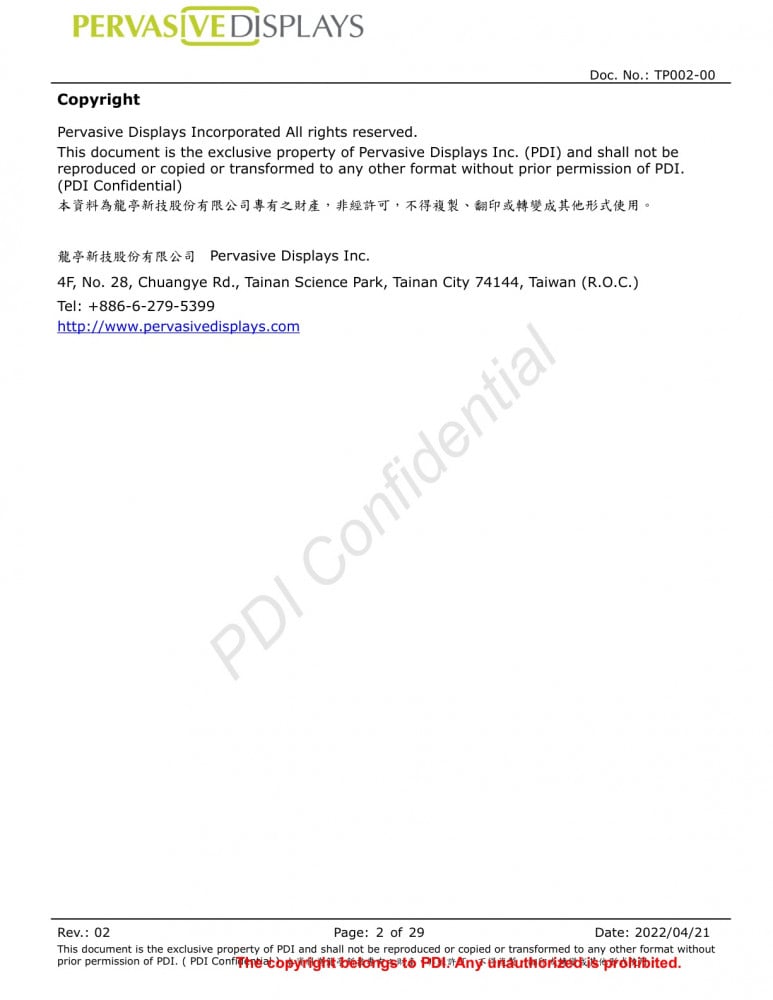 TP370PGH01 specification page 2