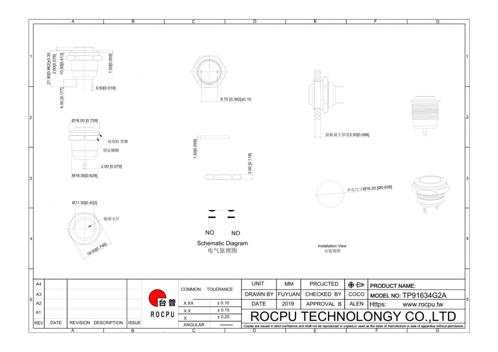 TP91634G2A technical drawing page 1