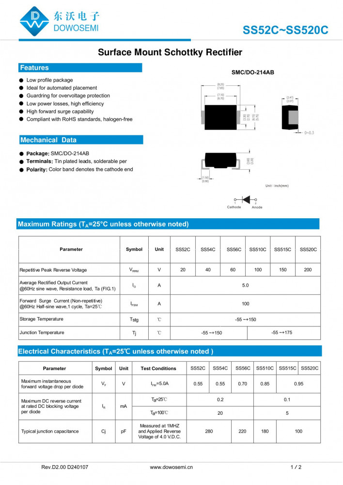 DOWO SS520C datasheet page 1