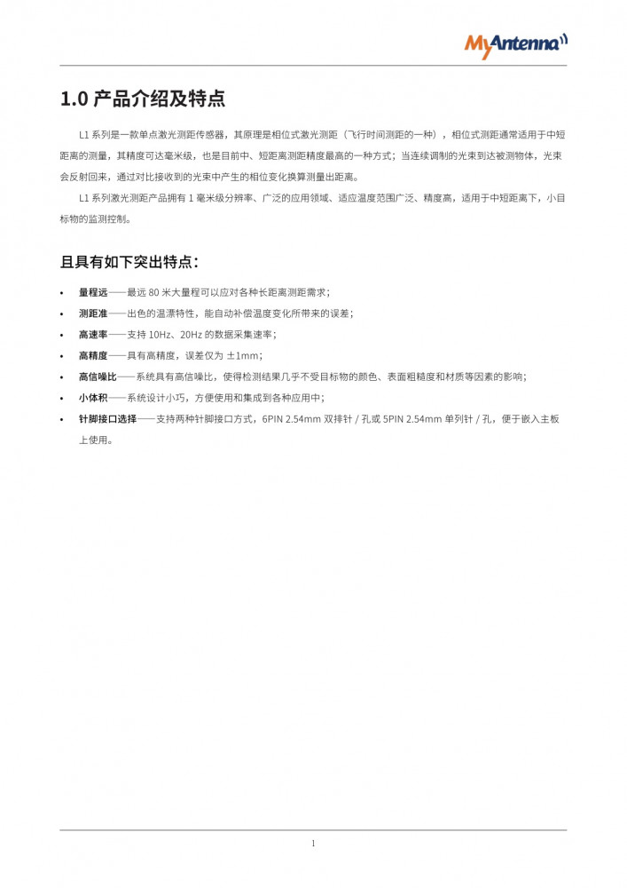 L1-40 manual page 8