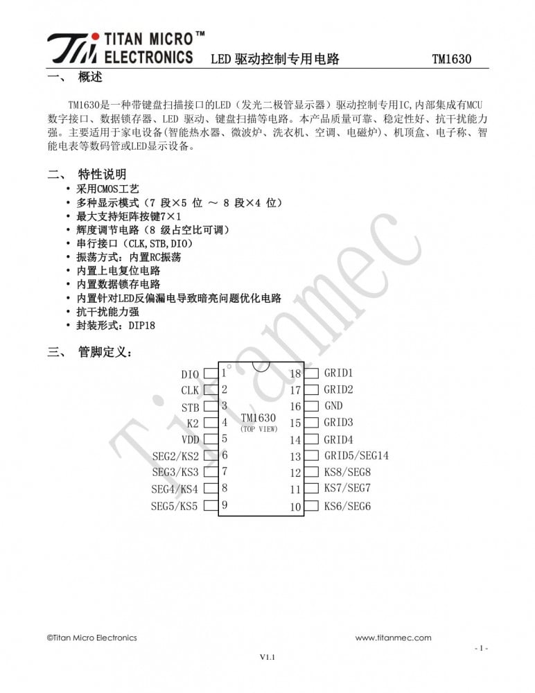 TM1630 datasheet page 1