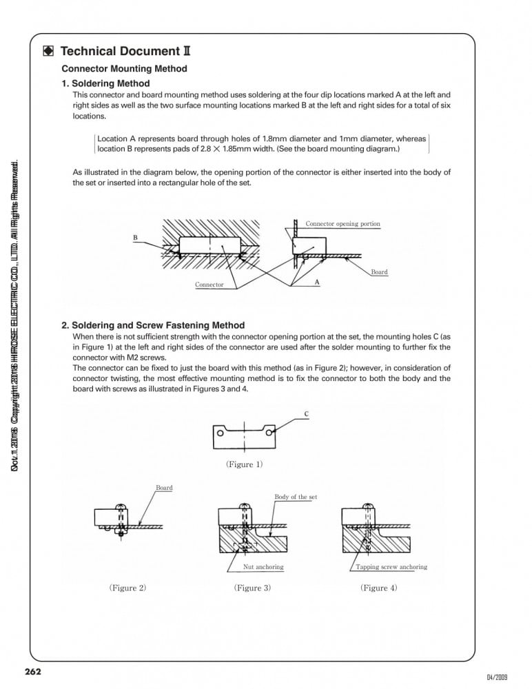 HRS 3500 Series document page 6