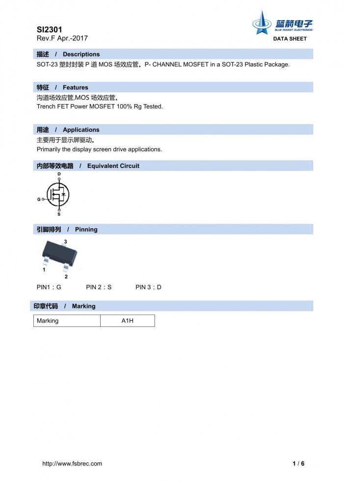 SI2301 datasheet page 1