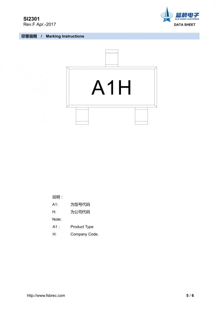 SI2301 datasheet page 5