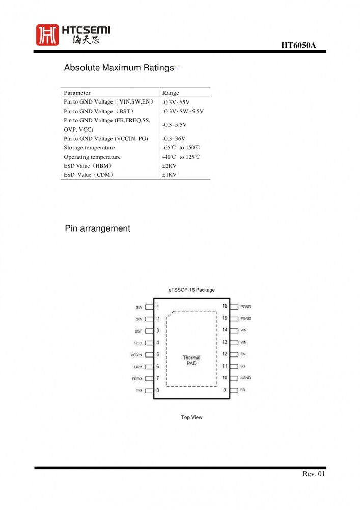 HT6050AREZ datasheet page 2
