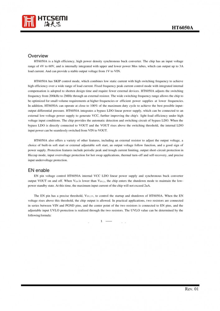 HT6050AREZ datasheet page 7
