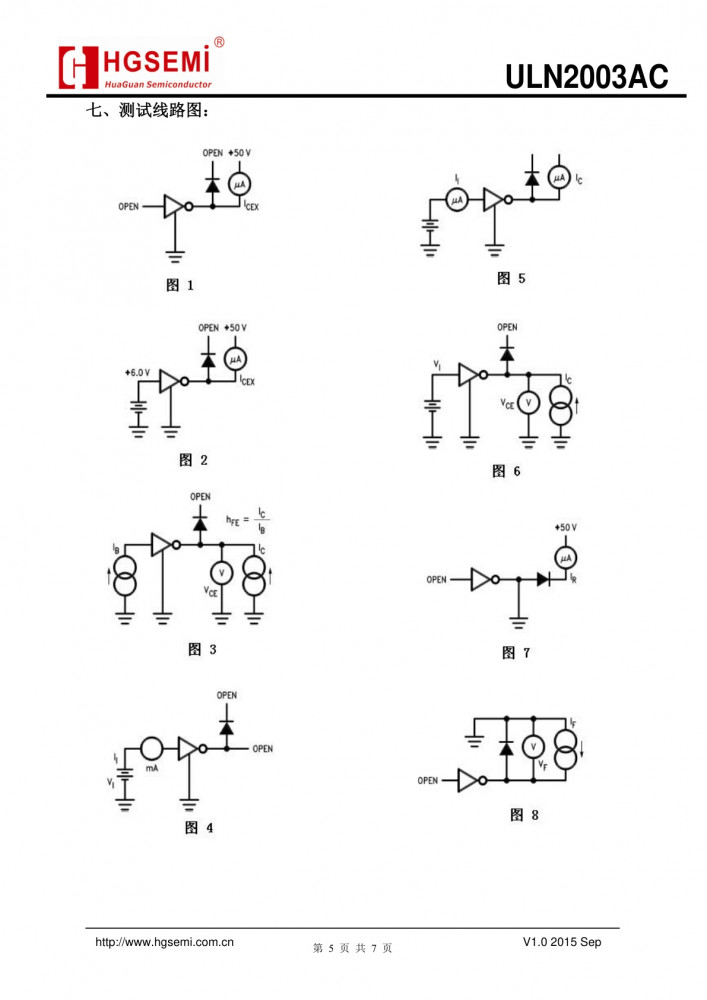 ULN2003AC datasheet page 5