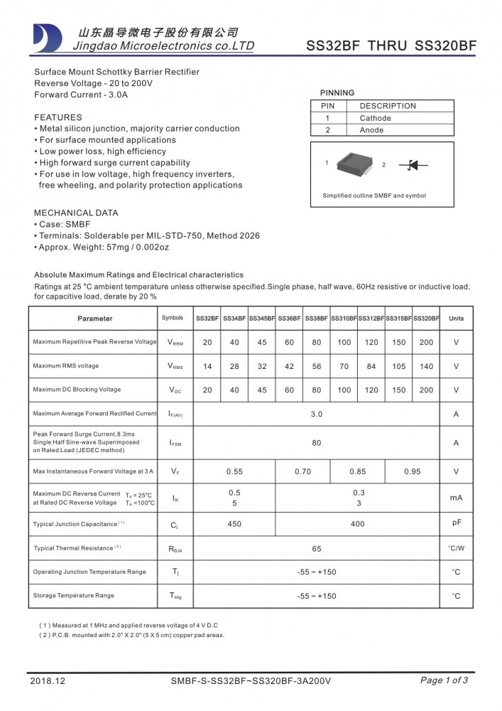 SS315BF datasheet page 1
