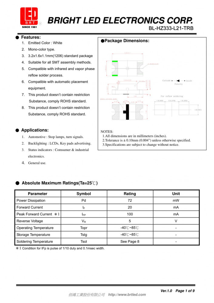 BL-HZ333-L21-TRB datasheet page 2