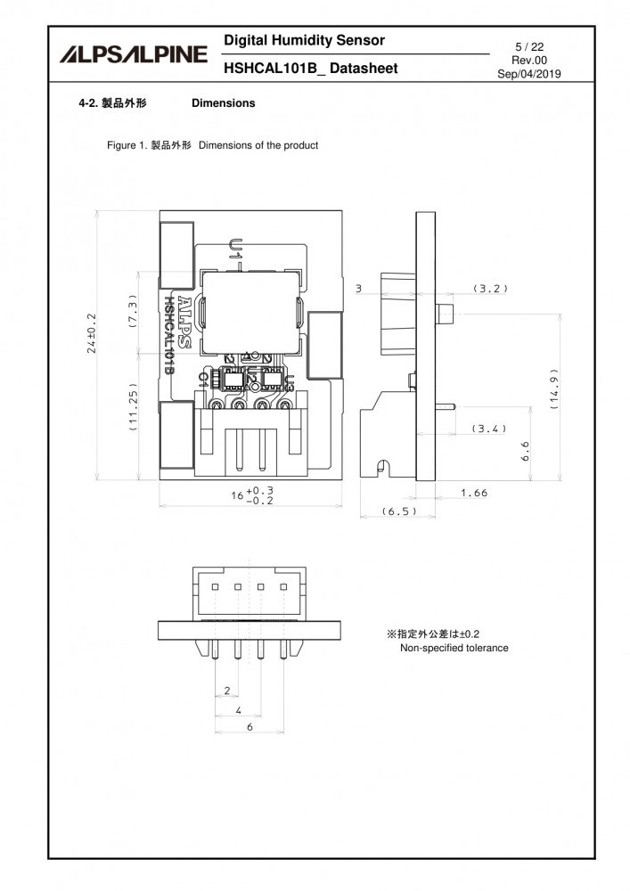 HSHCAL101B datasheet page 5