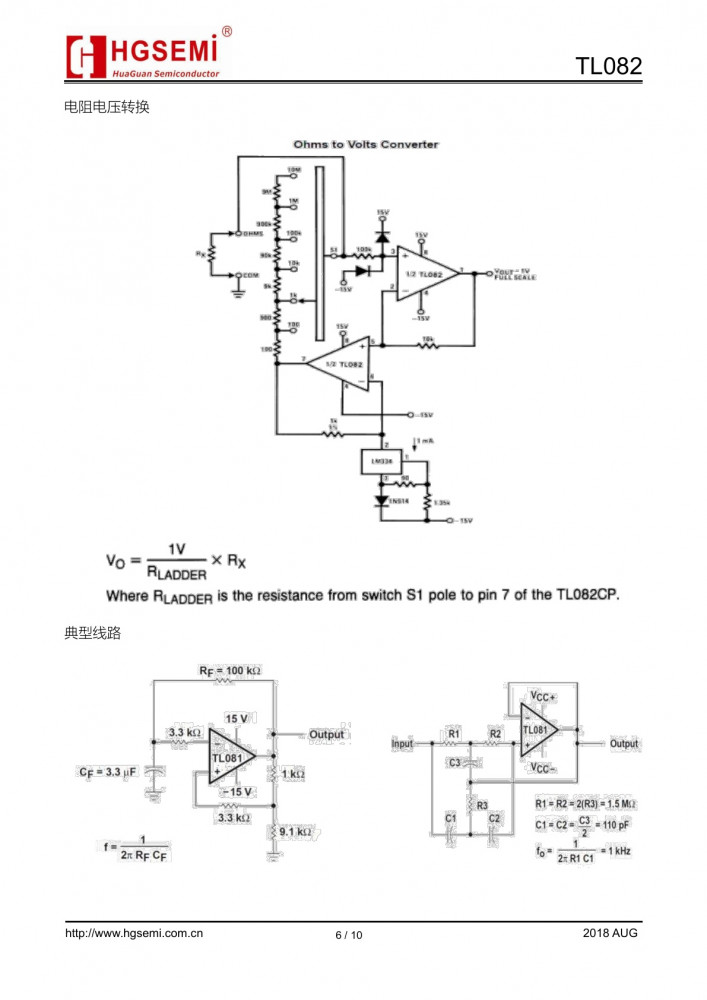 TL082CMM/TR datasheet page 6