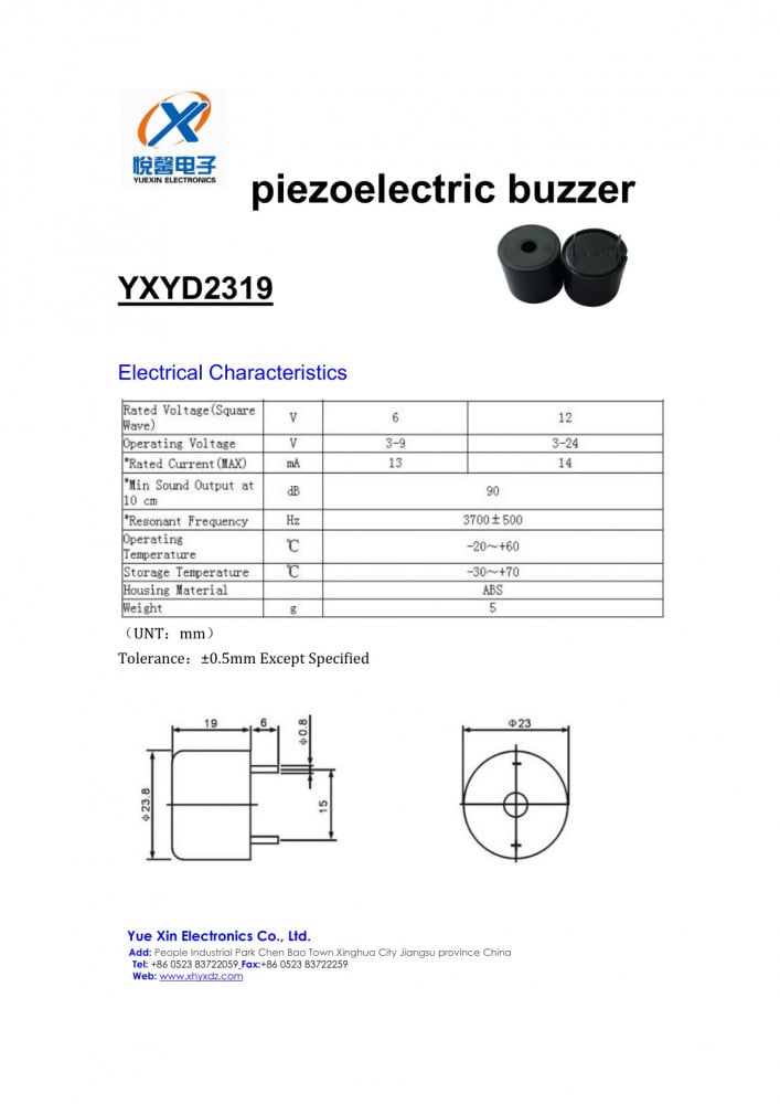YUEXIN YX-YD2319 specification page 2