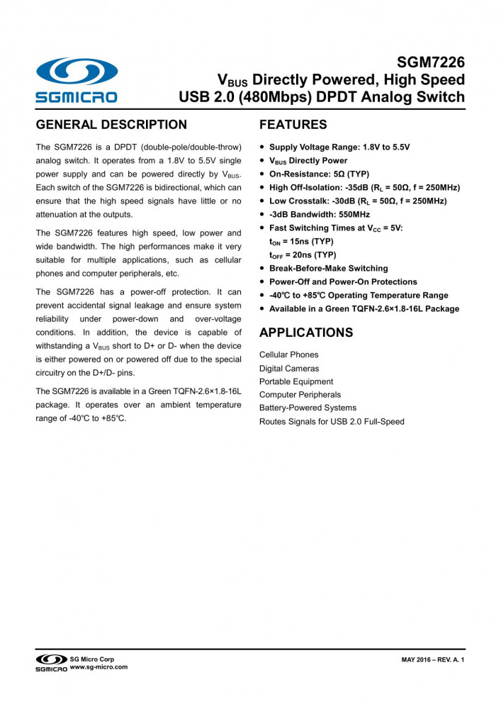 SGM7226 datasheet page 1
