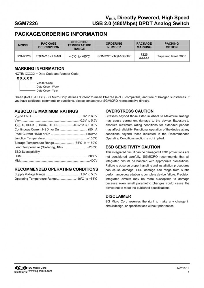 SGM7226 datasheet page 2