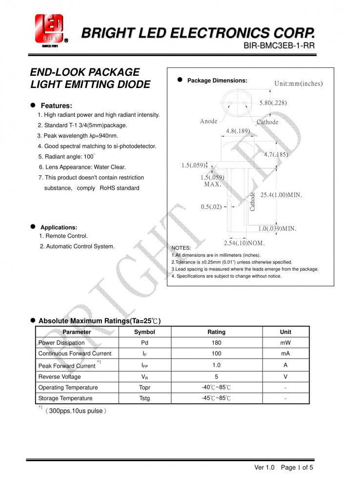 BIR-BMC3EB-1-RR technical document, page 1