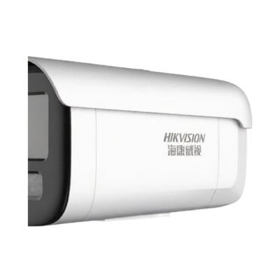 HIKVISION DS-2CD3T47EDWDV3-L4mm