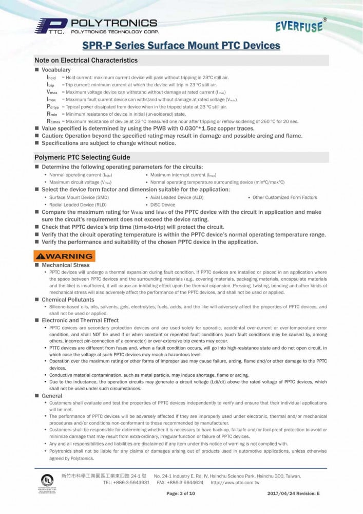 SPR-P110 datasheet page 3