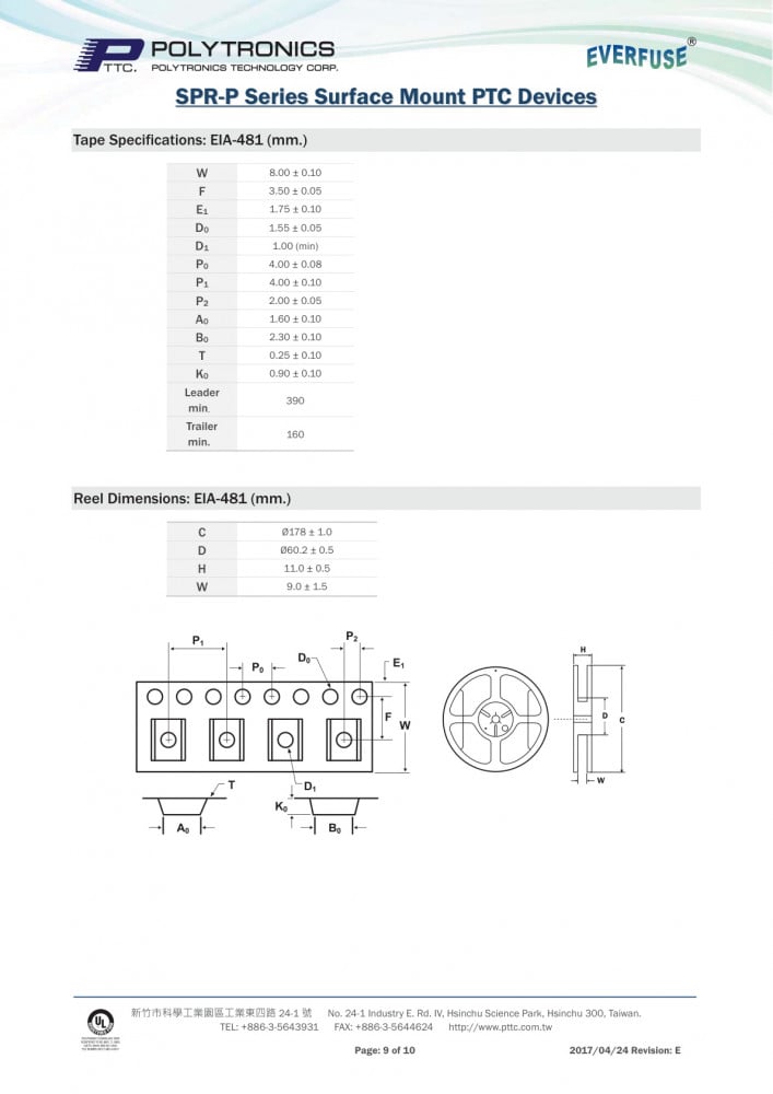 SPR-P110 datasheet page 9