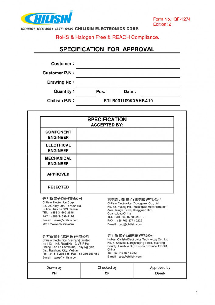 BTLB001109KXVHBA10 datasheet page 1