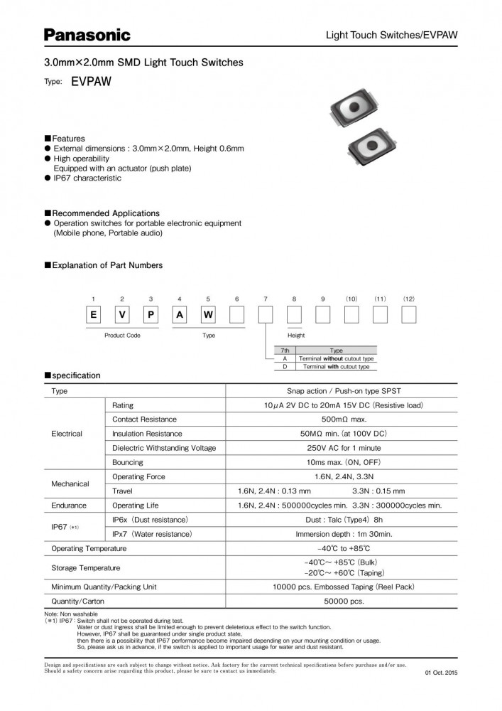 EVPAW technical document page 1