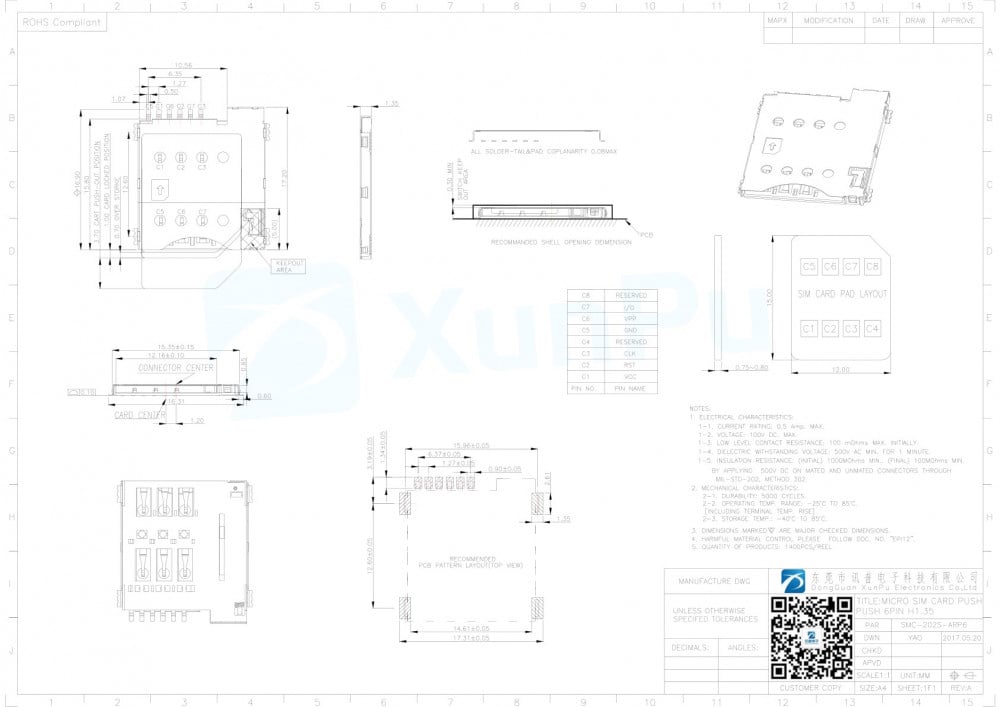 XUNPU SMC-202S-ARP6 manufacture drawing