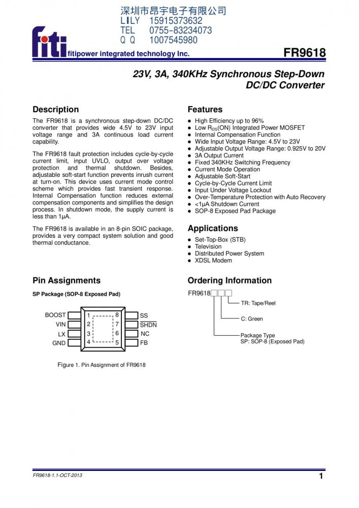 FR9618 datasheet page 1