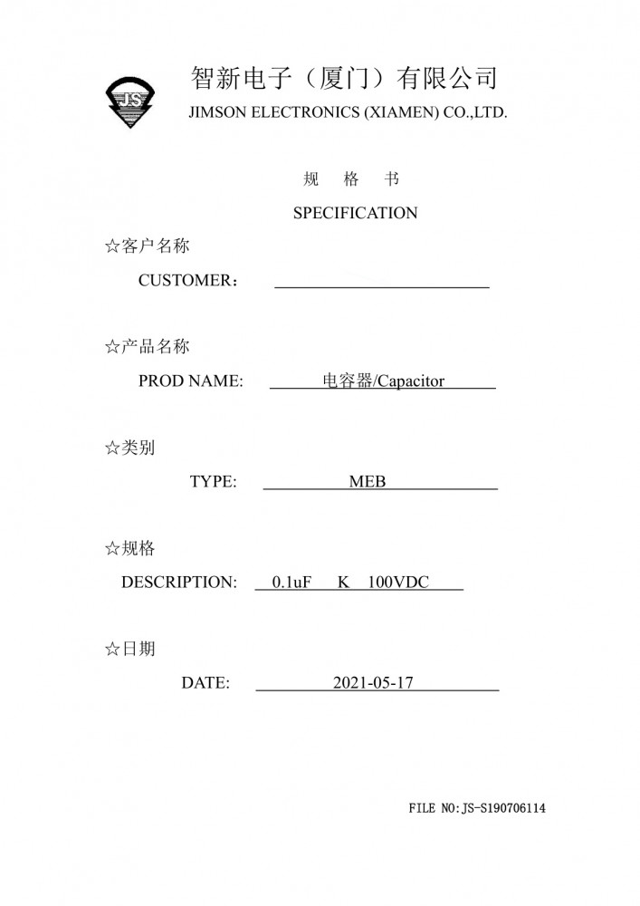 Jimson MEB104K100D01 specification page 1