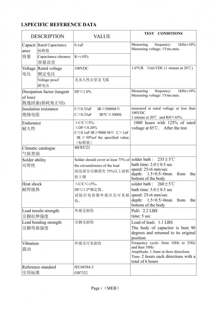Jimson MEB104K100D01 specification page 2