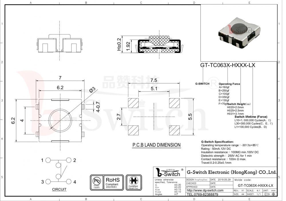 G-Switch GT-TC063F-H025-L30 technical drawing