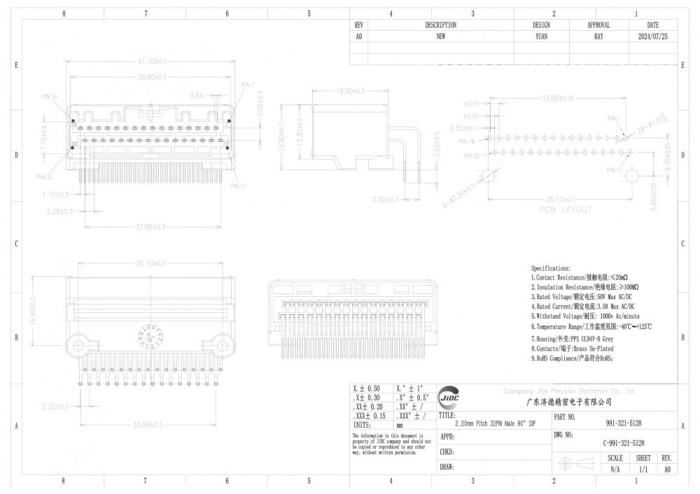991-321-5128 technical document preview