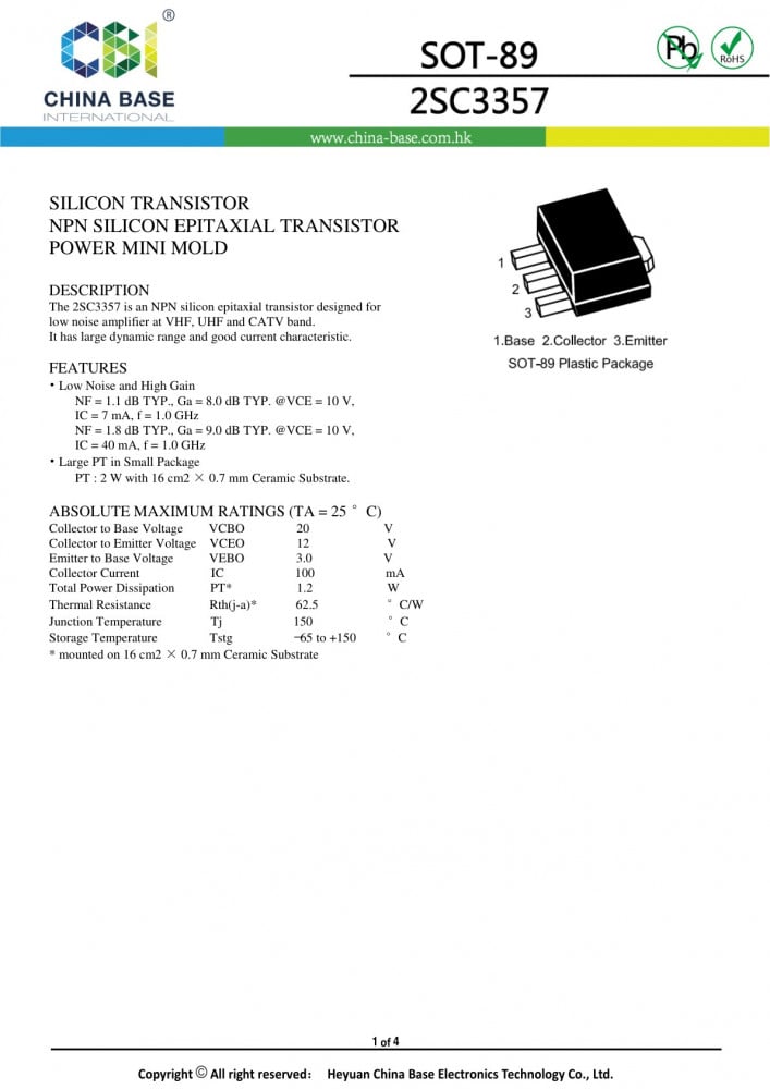 2SC3357U datasheet page 1