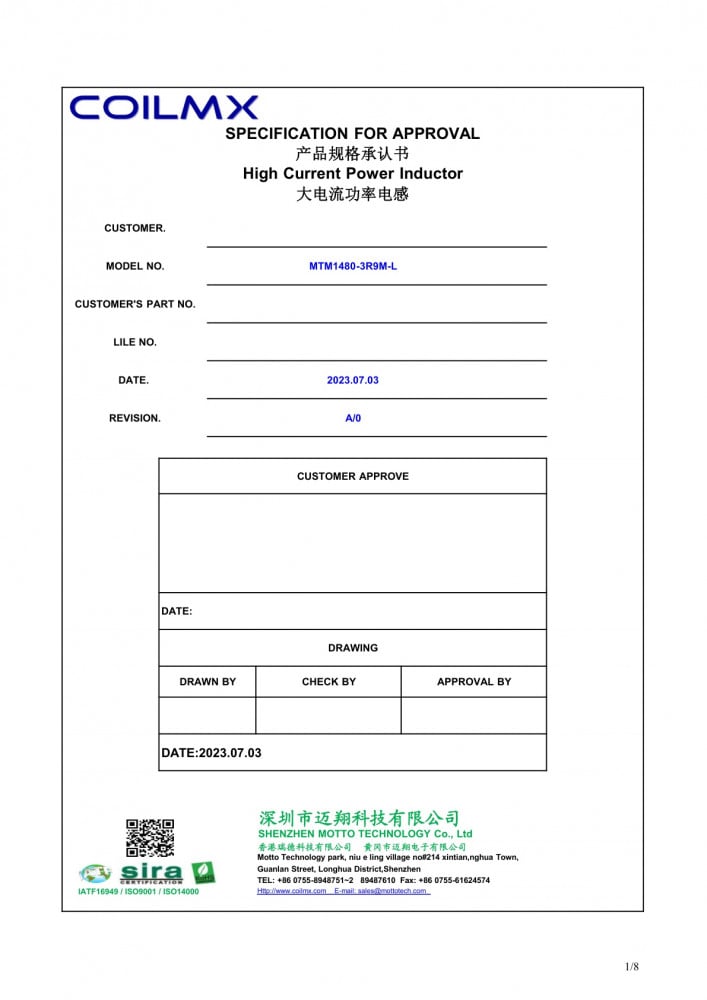 MTM1480-3R9M-L technical document page 1