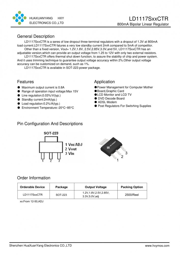 LD1117S50CTR-HXY datasheet page 1