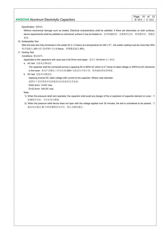 KNSCHA RVT datasheet page 10