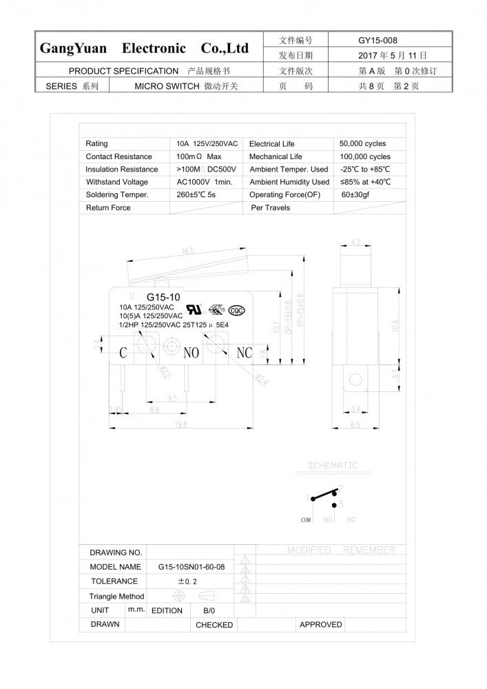 G15-10SN01-60-08 specification page 3