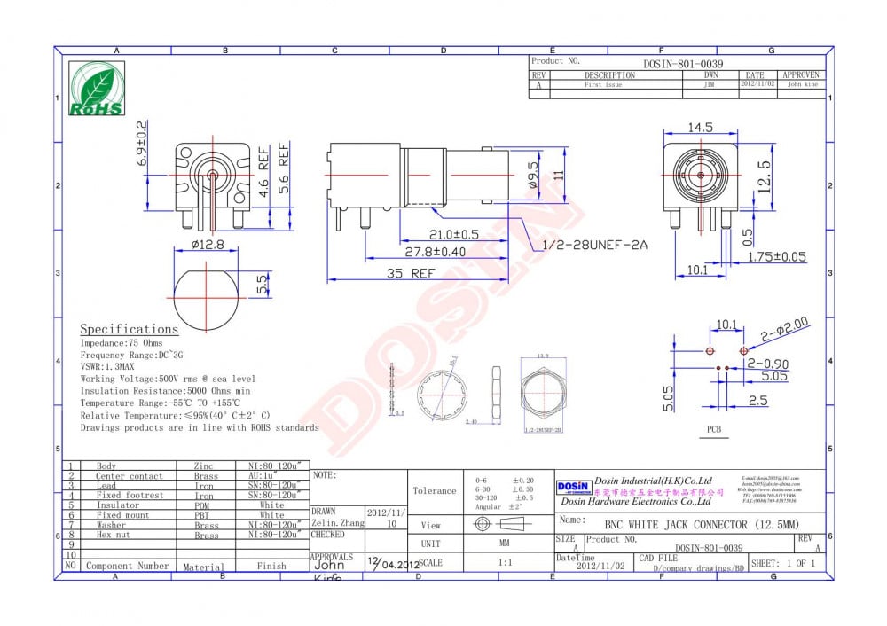 DOSIN-801-0039 technical document page