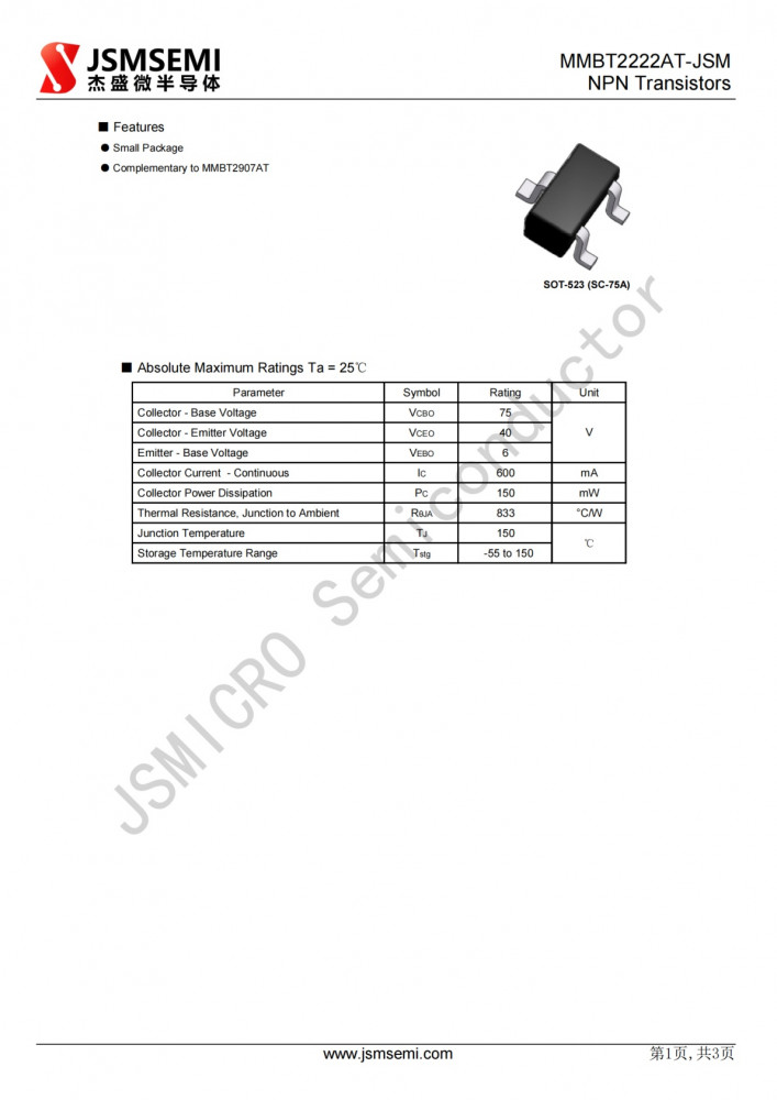 MMBT2222AT-JSM datasheet page 1