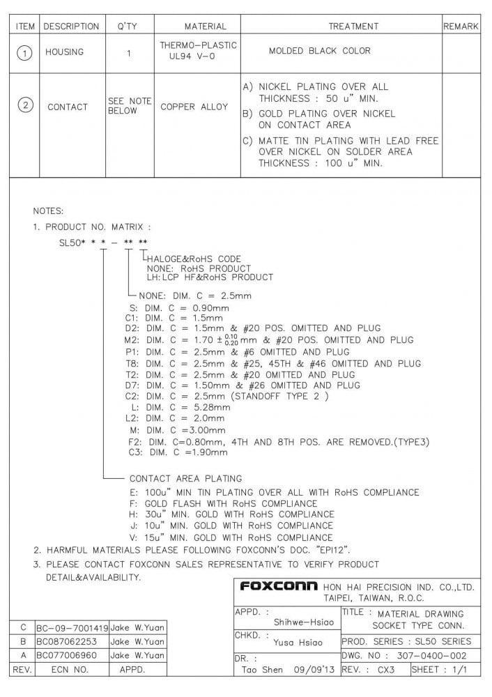 FOXCONN SL5004F-M technical drawing page 3