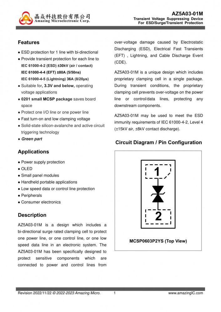 AZ5A03-01M technical document, page 1