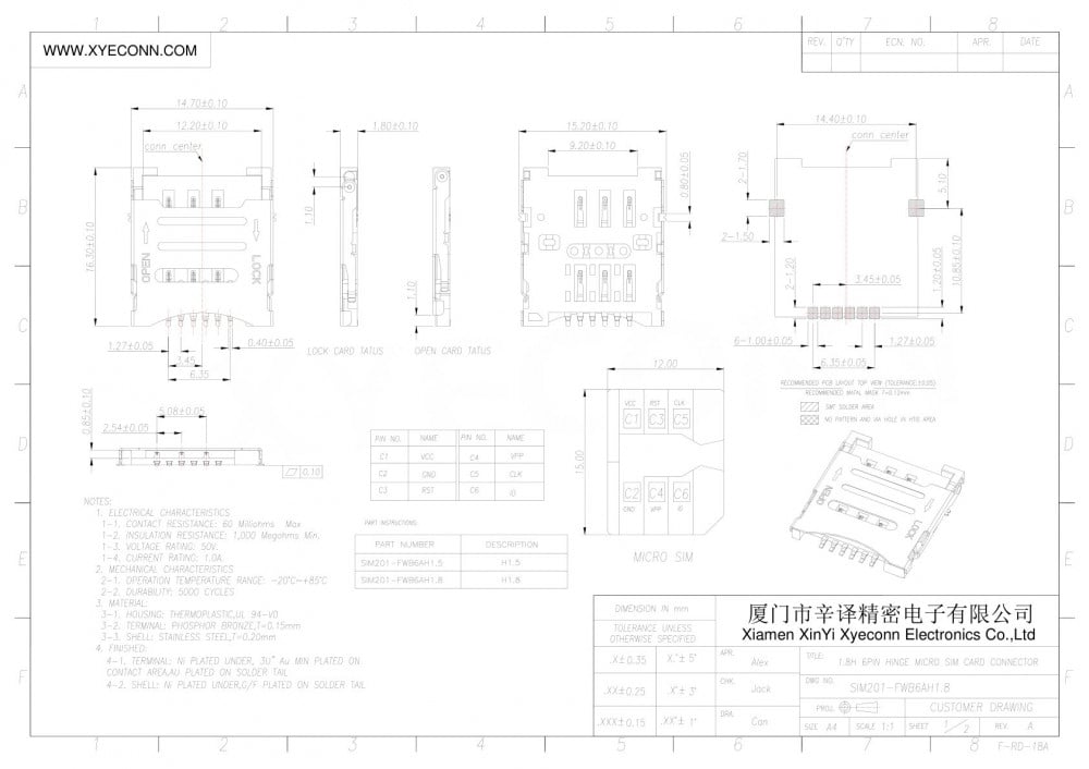 SIM201-FWB6AH1.8 technical drawing page 1