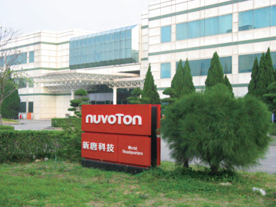 NUVOTON NG-ISD9160