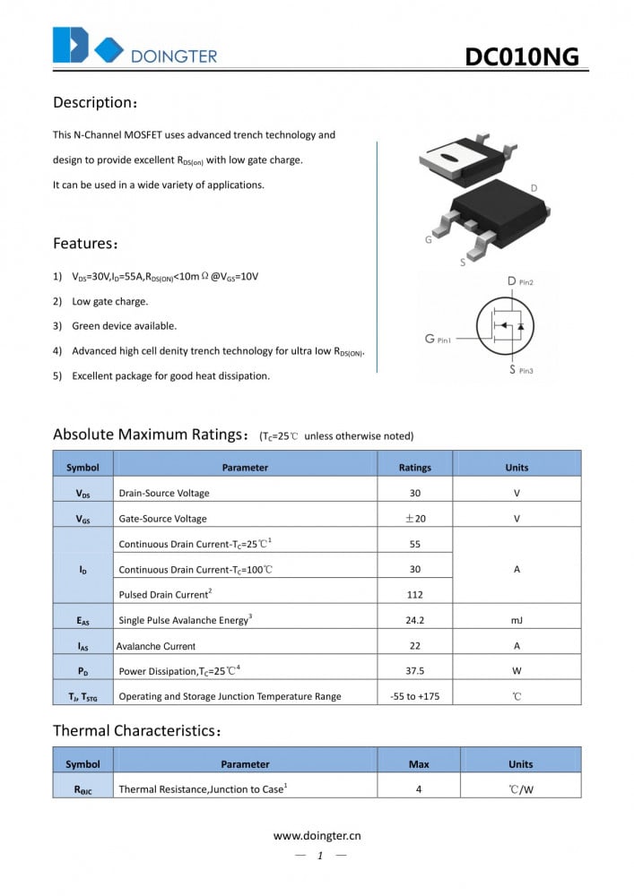 DC010NG datasheet page 1
